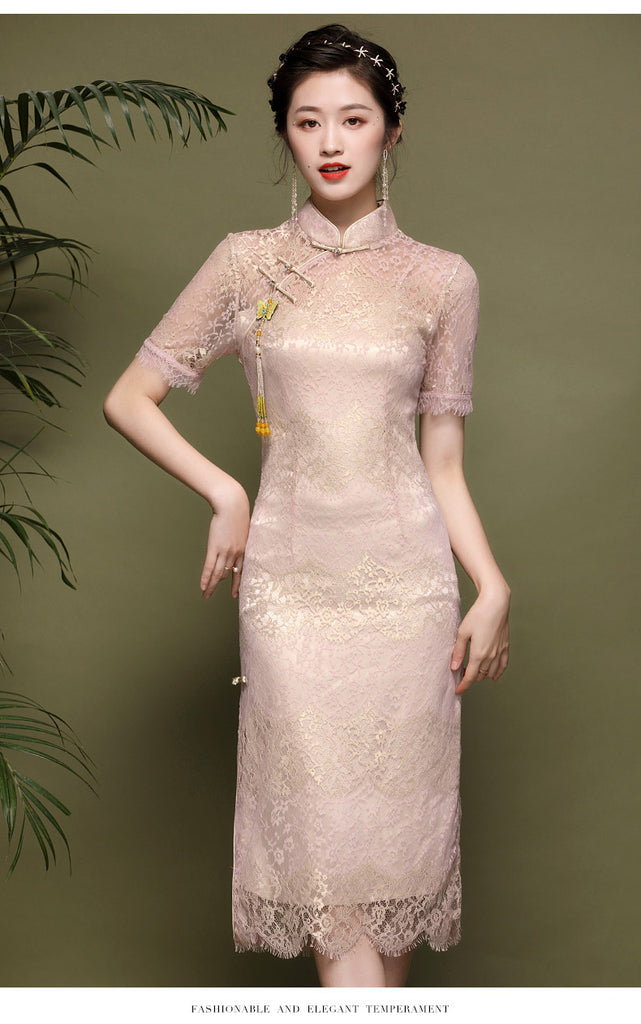 Lace Flour Gold Qipao Cheongsam – My Cheongsam