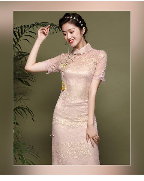 Lace Flour Gold Qipao Cheongsam – My Cheongsam