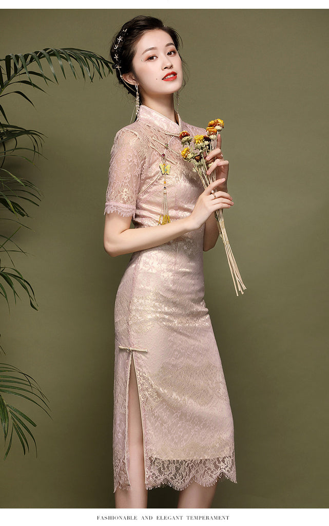Lace Flour Gold Qipao Cheongsam – My Cheongsam