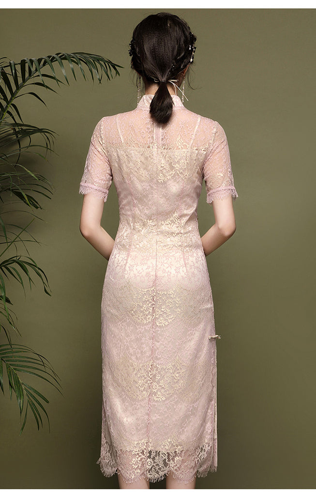 Lace Flour Gold Qipao Cheongsam – My Cheongsam