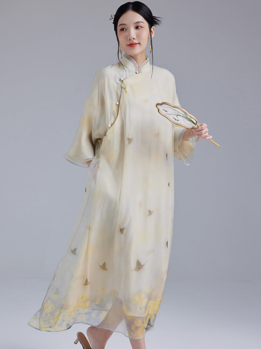 Premium – My Cheongsam