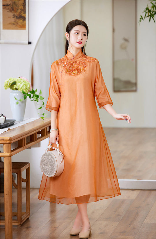 Sale – My Cheongsam