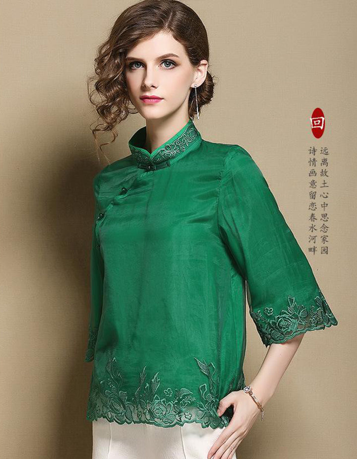 My Cheongsam - Urban Cheongsam - Cheongsam is the New Fashion - Qipao