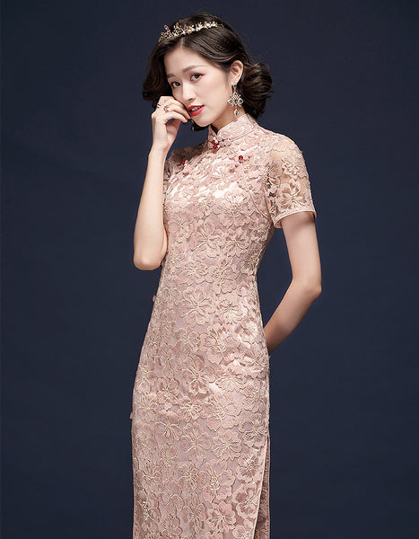 Pink Embroidery Qipao Cheongsam – My Cheongsam